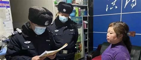 【核心使命 2022】大海林分局开展行业场所夜间突击检查辖区进行了旅客