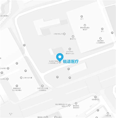 联系我们 锐适医疗器械上海有限公司