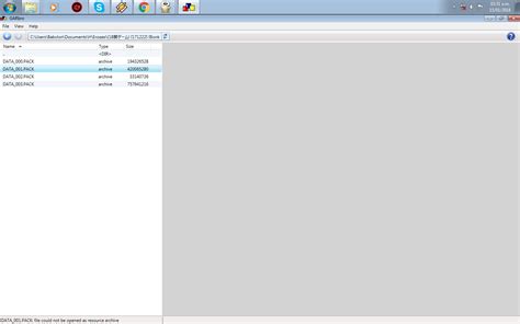 Game Request Doku Mail Series 1 NTR Seduce Netorareta Tsuma Sefure Kouhai Imouto