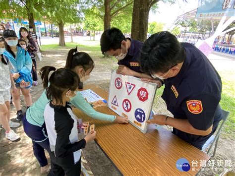 龍潭分局辦理暑期「青春專案」活動 學童樂遊小人國闖關遊戲 台灣好新聞 Taiwanhot