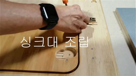 자작 캠핑카 고퀄리티 자작 캠핑카 이케아식 캠핑카 가구와 침상 Youtube