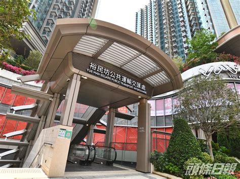 裕民坊公共運輸交匯處周五啓用 29條巴士及小巴路線遷移 頭條日報