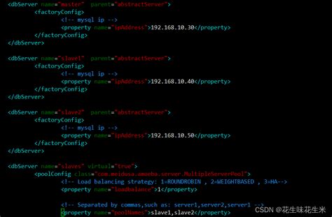 Mysql读写分离实践 Csdn博客
