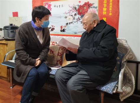 自治区驻陕西省干休所推进学习党的二十大精神 昆仑网—新疆党建网