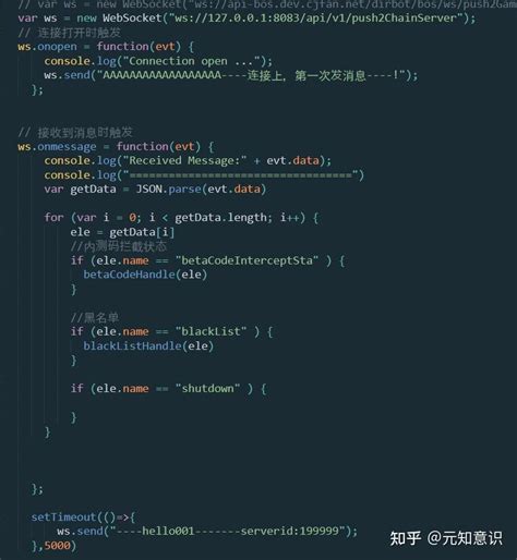 控制论在生活中的应用 知乎