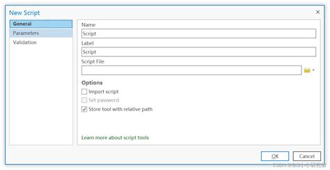 Arcgis Pro Python Arcgis Pro Csdn