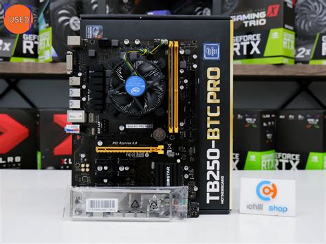 ชุดเมนบอร์ดขุดเหมือง Cpu Intel Pentium G4400 33ghz Mb Biostar