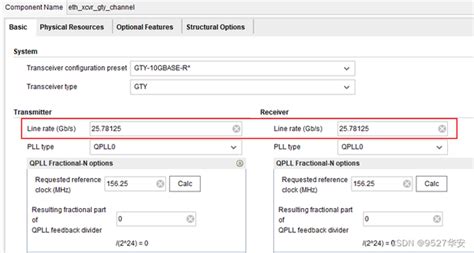 Fpga实现nic 25g Udp协议栈网卡，纯verilog代码编写，提供工程源码和技术支持 知乎
