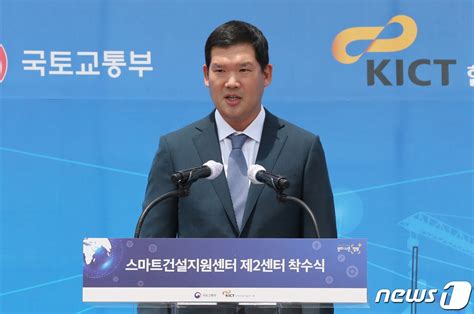 허윤홍 Gs건설 사장 스마트건설 육성 산업 전반 발전 동력 뉴스1