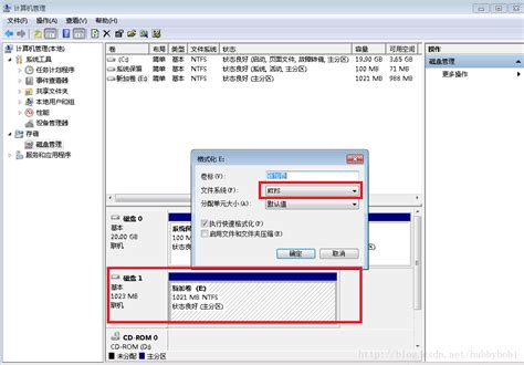 在qemu kvm虚拟机中挂载硬盘分区的方法总结 qemu 挂载物理分区 csdn博客