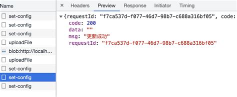 上传图片问题 Issue go admin team go admin GitHub