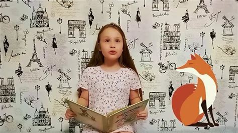 Почему лису называют Патрикеевна Смотреть онлайн в поиске Яндекса по Видео