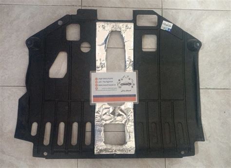 خرید و قیمت سینی زیر موتور دنا پلاس اتوماتیک توربو شارژ کامپوزیتی