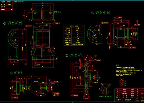 지식의 샘터 동력전달장치6 2d