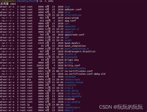 操作系统——实验1：熟悉linux命令及进程管理linux操作命令实验报告 Csdn博客