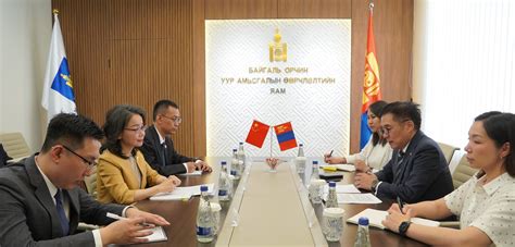 Байгаль Байгаль орчин уур амьсгалын өөрчлөлтийн яам