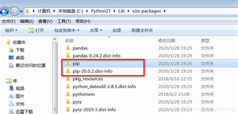 多版本python Pip报错fatal Error In Launcher Unable To Create Process Using