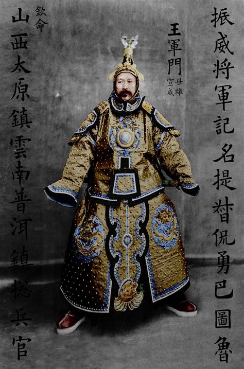 王世雄图册360百科