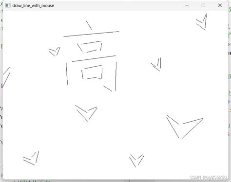 qt：鼠标画线 双画布 qt 鼠标画线 csdn博客
