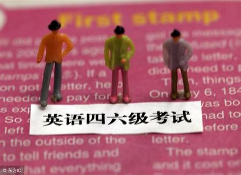 英語四六級成績的背後：我們應該看到什麼 每日頭條