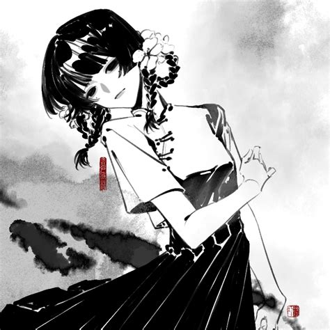 Shui Shi Feng Lin Liang Yanmei Touqi Guaitan Chinese Commentary