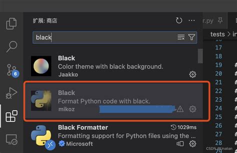 Python自动化格式工具 Vscode Blackvscode Python 自动格式化 Csdn博客