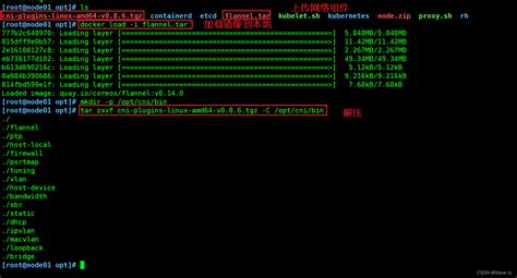 【云原生kubernetes系列第三篇】二进制部署单节点kubernetes（k8s）v1 20（不要因为别人都在交卷，自己就乱写答案）（三