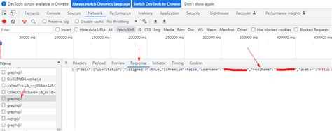 Failed To Log In With A Leetcode Account Issue 478 LeetCode