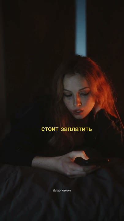 Закон 40 С Презрением Отвергай Бесплатные Обеды Заплати полную Стоимость Youtube