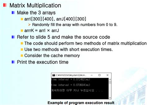 Expressing A Matrix As An Array Matrix In C Language