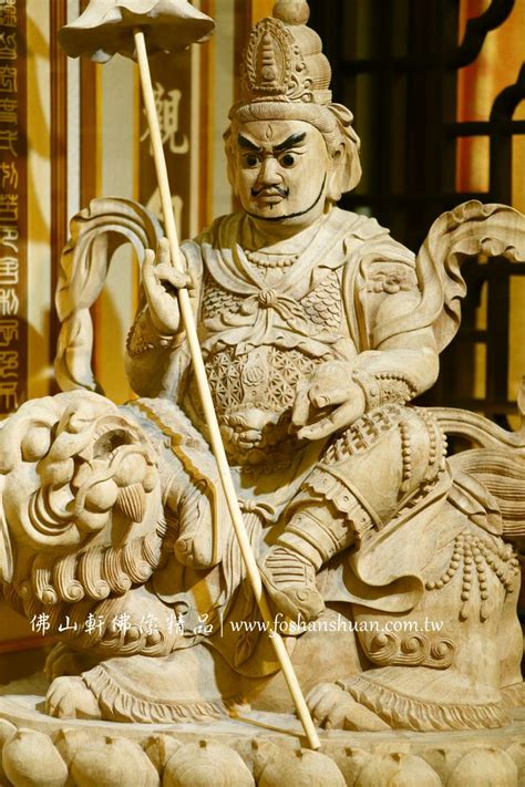 佛山軒 財寶天王 北方多聞天王