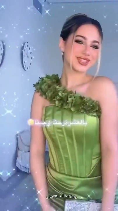 جيشجوليا Youtube