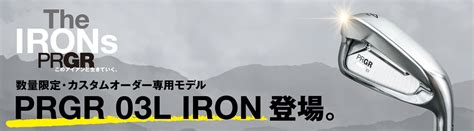 Prgr Irons Prgr Ginza Online Shop