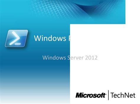 Ppt Windows Powershell Powerpoint Presentation Free Download Id