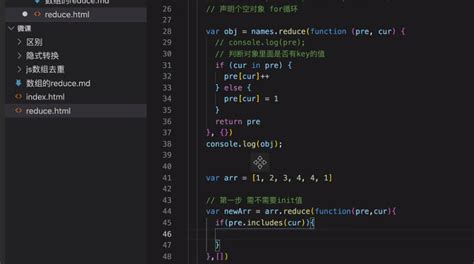前端学习笔记202307学习笔记第六十八天 前端面试 Reduce应用3 Csdn博客 前端学习笔记202307学习笔记第六十八天 前端面试 Reduce应用3 Csdn博客