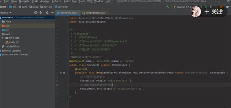 JavaWeb 创建servlet项目详细 OYそ 博客园