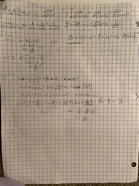 Where Is My Error R Calculus