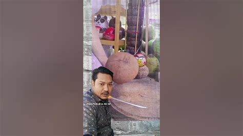 কৌশল জানা থাকলে কঠিন কাজও সহজ হয়ে যায়। Enjoythenatureoftheworld Youtube