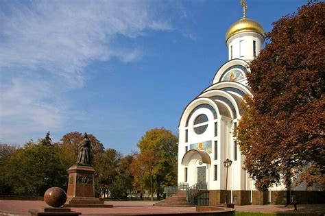 Top 25 Des Attractions à Rostov Sur Le Don Russie 2025