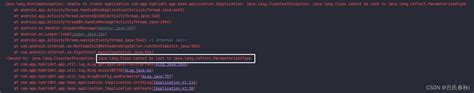 Javalangclass Cannot Be Cast To Javalangreflectparameterizedtype