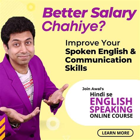 Learn 200 Daily Use Sentences From Hindi To English Awal