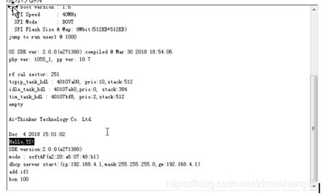 Esp8266 搭建开发环境和使用例程esp8266ideexe Csdn博客