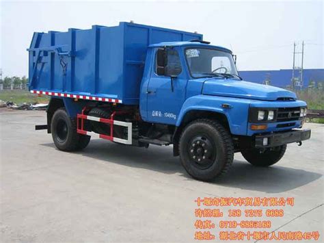 东风国IV小型压缩式对接垃圾车 东风尖头小型压缩式对接垃圾车新车价格EQ5100ZDJL