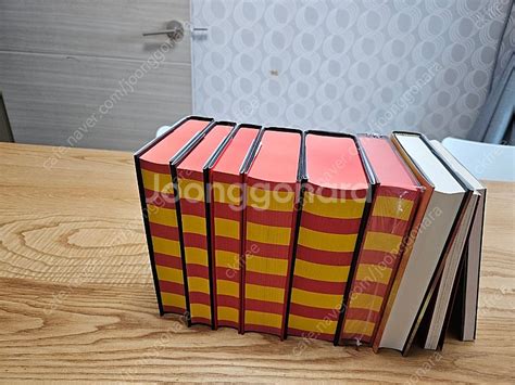 해리포터 그리핀도르 기숙사영문 소설만화책 중고나라