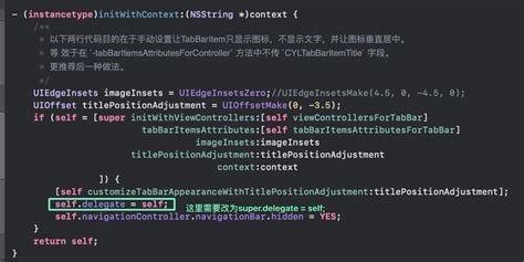 Ios Top100的第三方库 简书 Jsqmessagesviewcontroller 背景