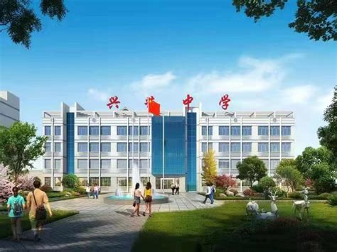 六盘水市兴艺高级中学招聘 万行教师人才网