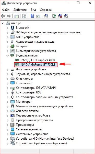 Как обновить Directx на Windows 10