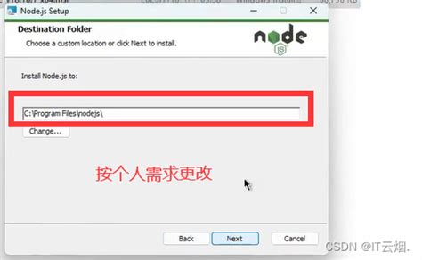 Nodejs下载安装和环境变量配置（详细教程）node下载环境变量 Csdn博客