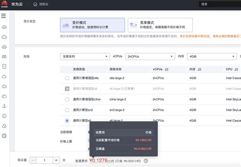 低成本二进制部署k8s126版本集群kubernetes126二进制部署 Csdn博客