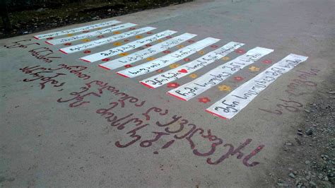 სოფელ აფენში სკოლის მოსწავლეებმა ქვეითთა გადასასვლელი სამოტივაციო სლოგანებით მოხატეს Knews Ge